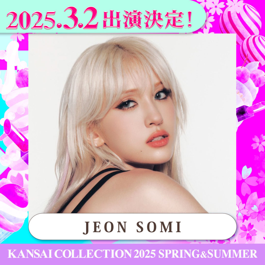 KANSAI COLLECTION 2025S/S